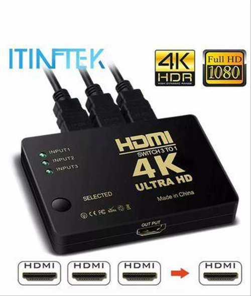 Разветвитель hdmi