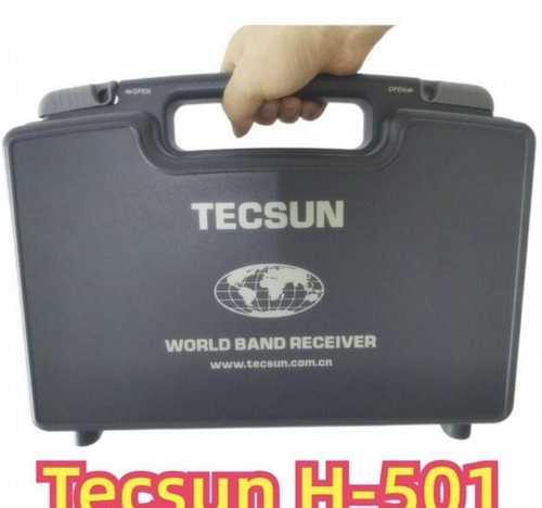 Tecsun H-501 с кейсом original Bluetooth