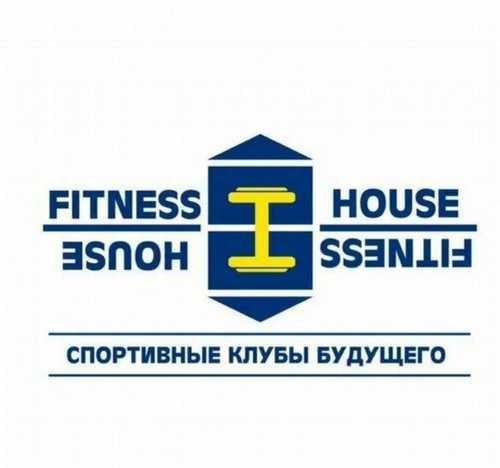 Абонемент в Fitness House Premier в Охта Молле