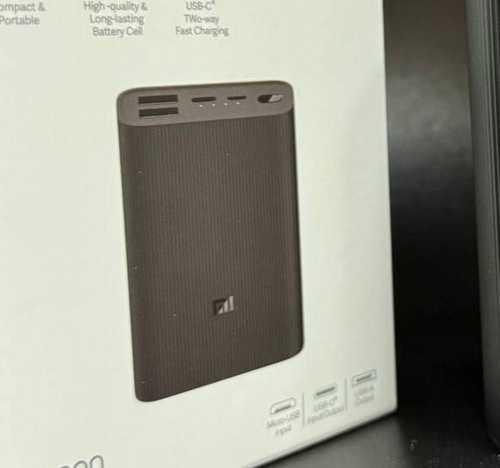 Power Bank Xiaomi Mi Power Bank 3 Ultra Compact