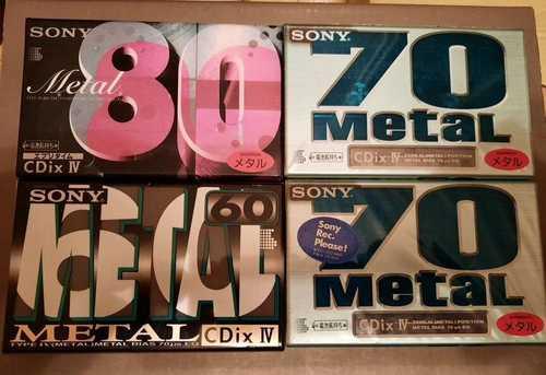 Аудиокассеты Sony Type IV Metal (Япония)