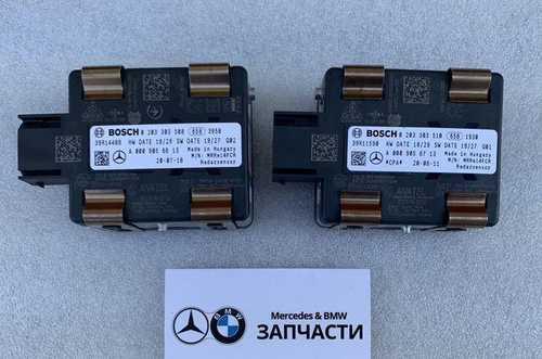 Датчик дистроник Mercedes A0009056613 A0009056713