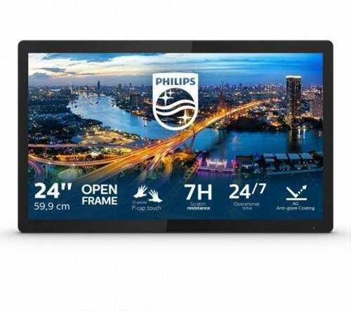 Монитор Philips 24 242b1tfl TouchScreen, чёрный
