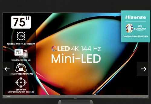 Телевизор hisense U8KQ 75"