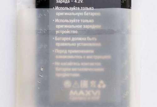 Аккумулятор для телефона Maxvi MB-2701