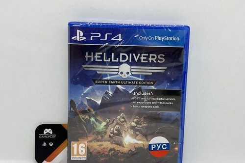 Helldivers super earth ultimate edition ps4