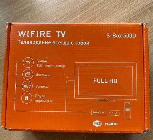 TV приставка wifire