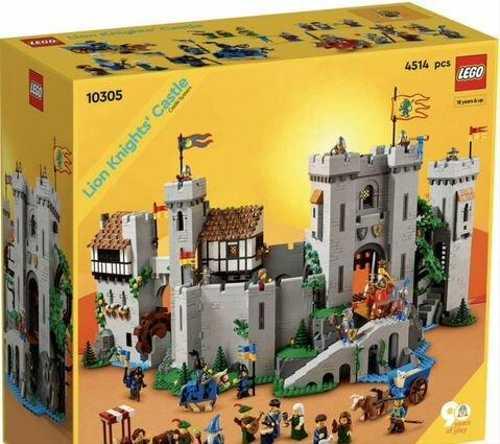 Lego 10305 - Замок рыцарей Льва