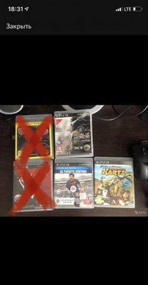 Игрв ps3