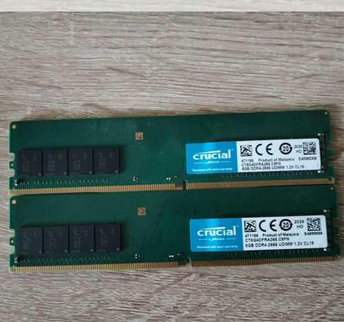 Оперативная память ddr4 16gb 2666