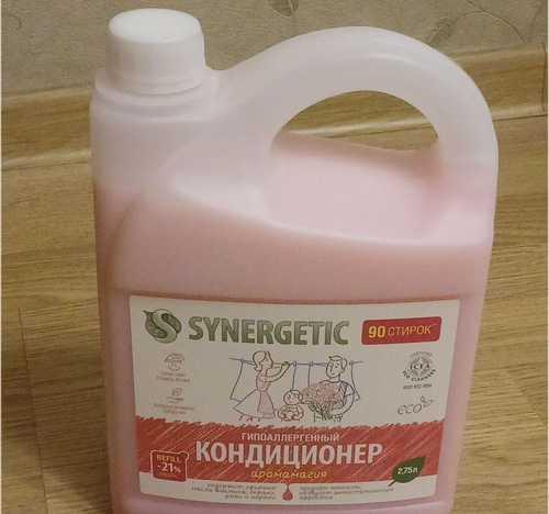 Кондиционер для белья Synergetic Аромамагия 2,75 л