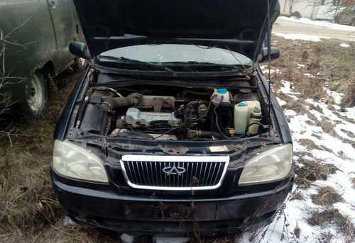 Стартер на chery амулет бу