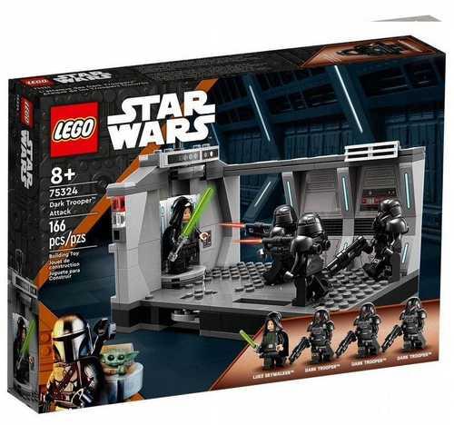 Lego star wars 75324 Dark Trooper Attack