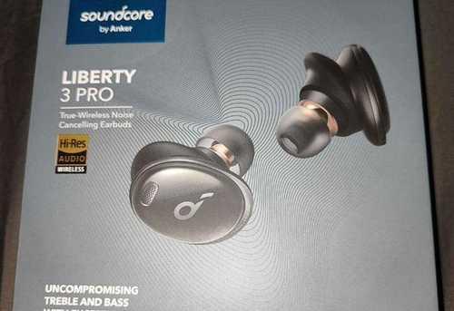 Soundcore Liberty 3 Pro. Беспроводные наушники