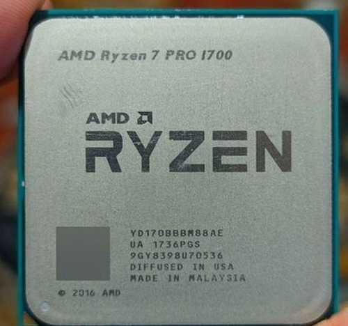 Amd Ryzen 7 1700