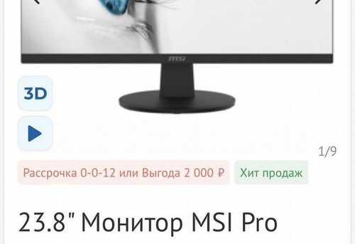 23.8" Монитор MSI Pro MP242V черный