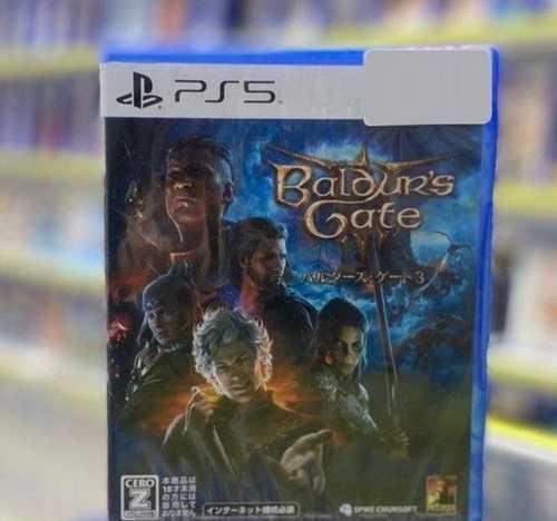 Baldur's Gate 3 PS5 Трк Ситимолл