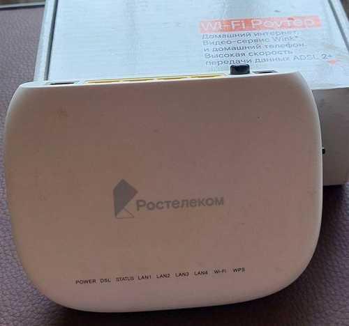 Wifi роутер ростелеком