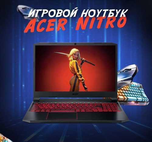 Игровой ноутбук Acer Nitro / GTX 1660 Ti / R5