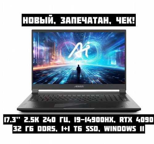 Ноутбук gigabyte Aorus 17X i9/32/2Tb/RTX4090/Win11