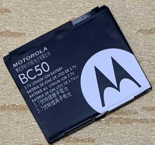 Аккумулятор Motorola Bc50