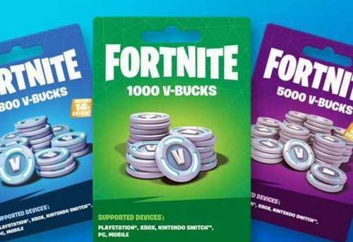 В баксы fortnite 1000, 2800, 5000, 13500