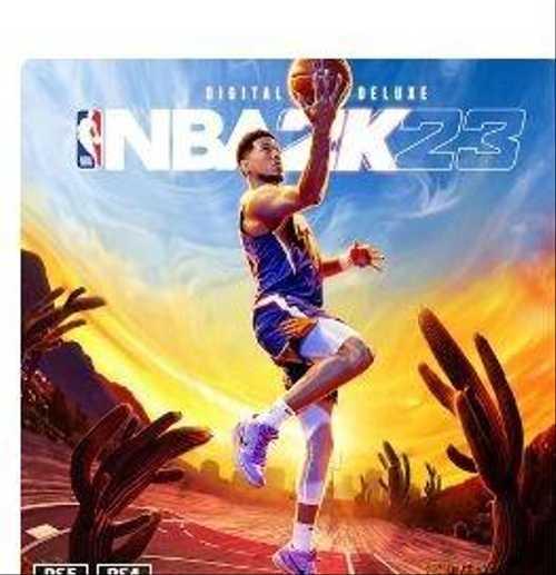 NBA 2K23 Digital Deluxe Edition ps4/ps5