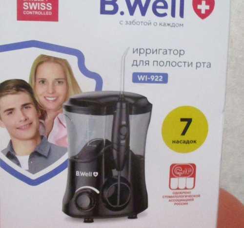 Ирригатор b well wi 922