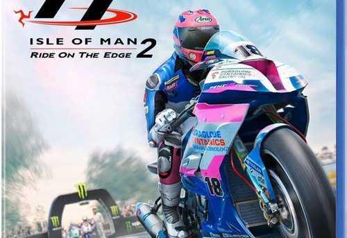 TT Isle of Man: Ride on the Edge 2 PS4, английская