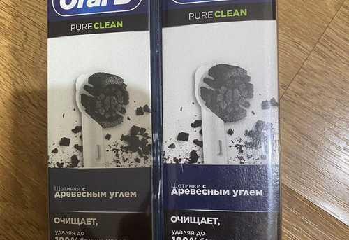 Насадки Oral-b с древесным углем