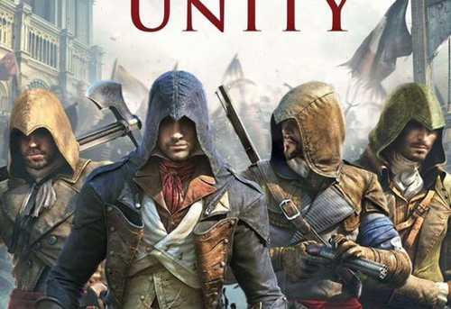 Assasin Unity PS4/PS5 Полностью на русском
