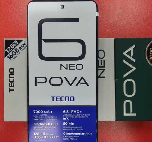 TECNO Pova 6 Neo, 8/128 ГБ