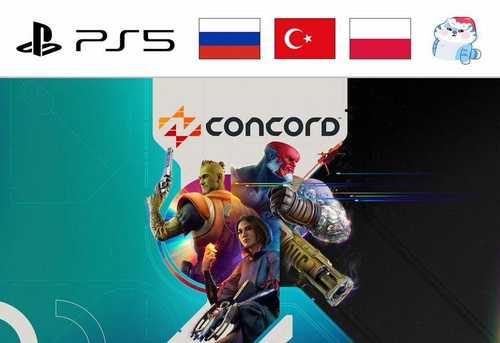 Concord / Конкорд (PS5)