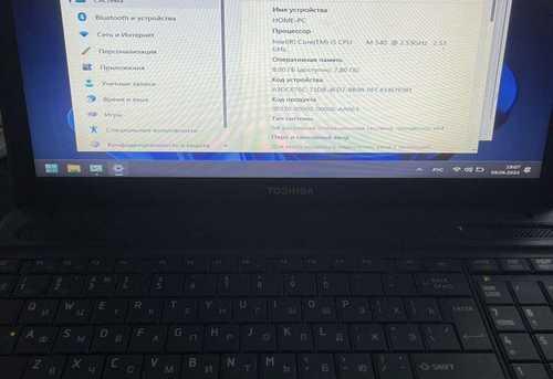 Ноутбук toshiba satellite c660