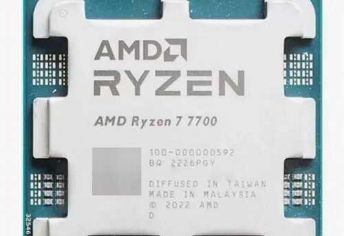AMD Ryzen 7 7700 AM5