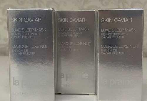 La Prairie Skin Caviar Luxe Sleep Mask