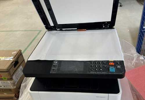 Мфу лазерное Kyocera Ecosys 7000010905-000002843