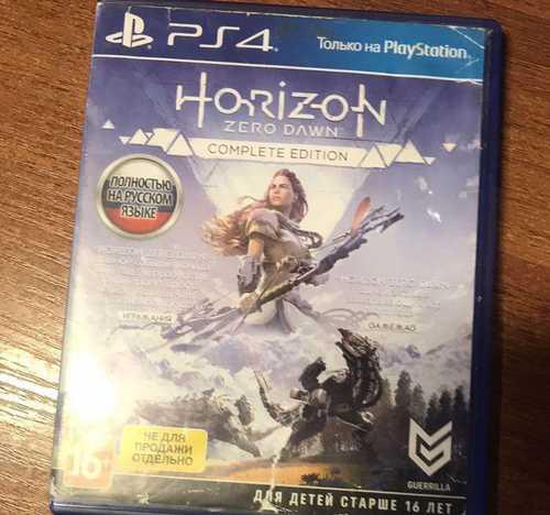 Horizon zero dawn complete edition ps4(диск)