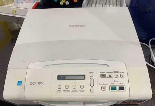Струйный принтер brother DCP-195C