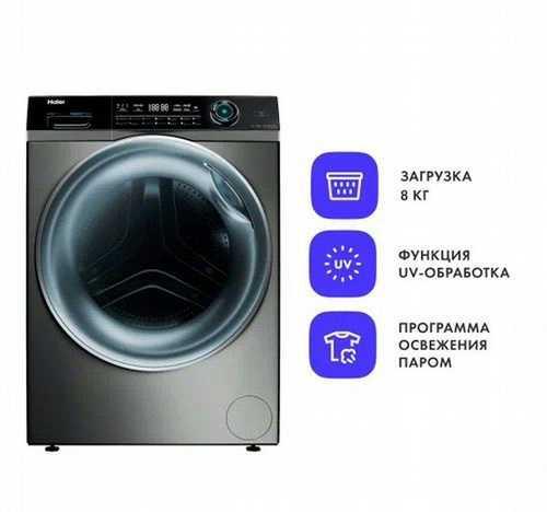 Стиральная машина haier hw80-b14979d