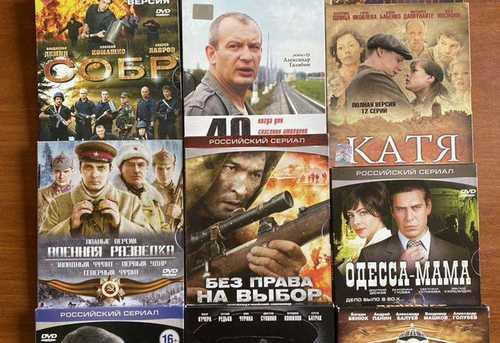 40 DVD дисков кино фильмы оригинал