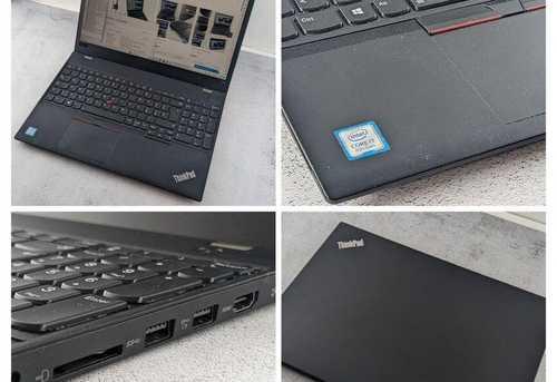 Надёжный ноутбук Lenovo ThinkPad 15 i7, 16Gb, 512G