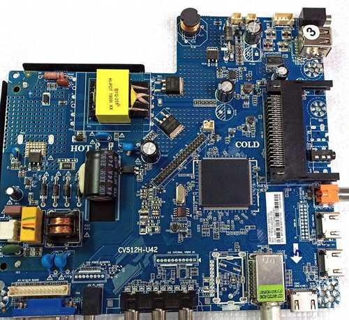 MainBoard CV512H-U42
