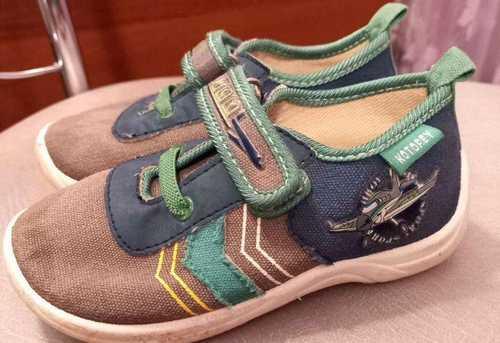 Детская обувь текстиль "Котофей" 24 размер