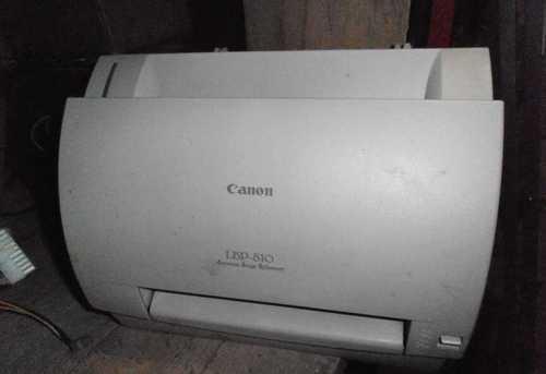 Принтер лазерный hp 810(без картриджа)
