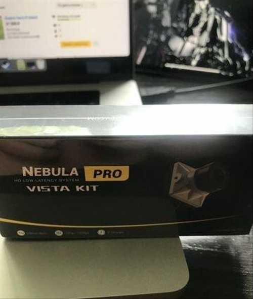 Nebula PRO Vista KIT