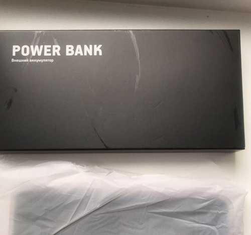 Powerbank 10000 mAч