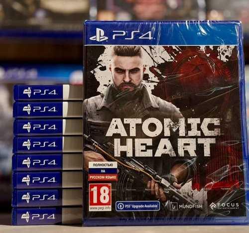 Atomic Heart (PS4/PS5)