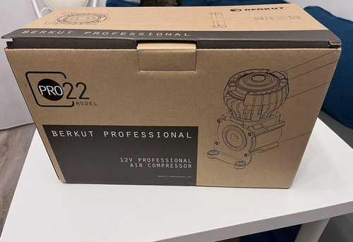 Профессиональный компрессор Беркут R22 PRO