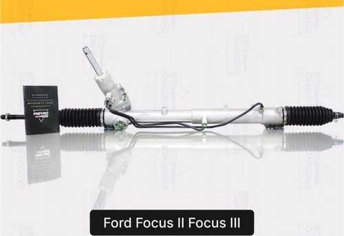 Рулевая рейка с гур Ford Focus без датчика Восст